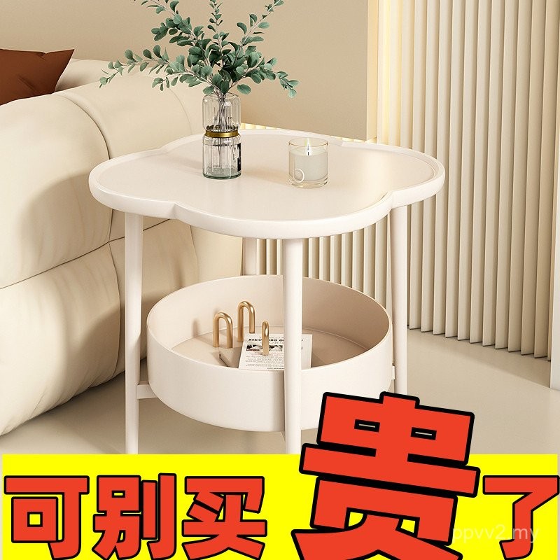 Influencer Small Coffee Table Modern Simple Table Living Room Mobile ...