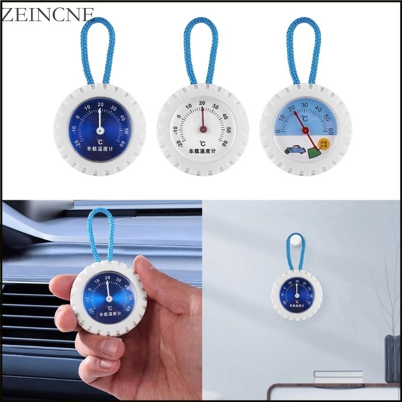 Zein Automotive Temperature Gauge Car Interior with Blue Dial Display ...