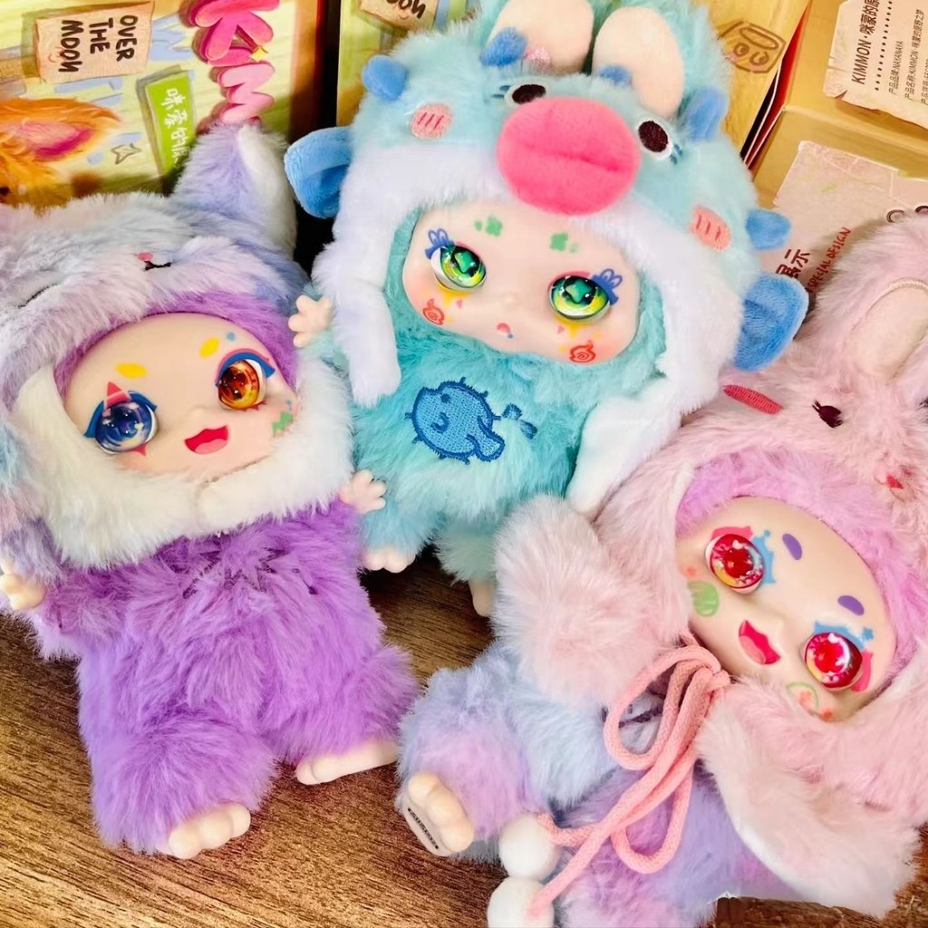 Plush Toy IMMON IMMON IMMON IMMON IMMMON IMMMON IMMMON IMMMON IMMMON ...