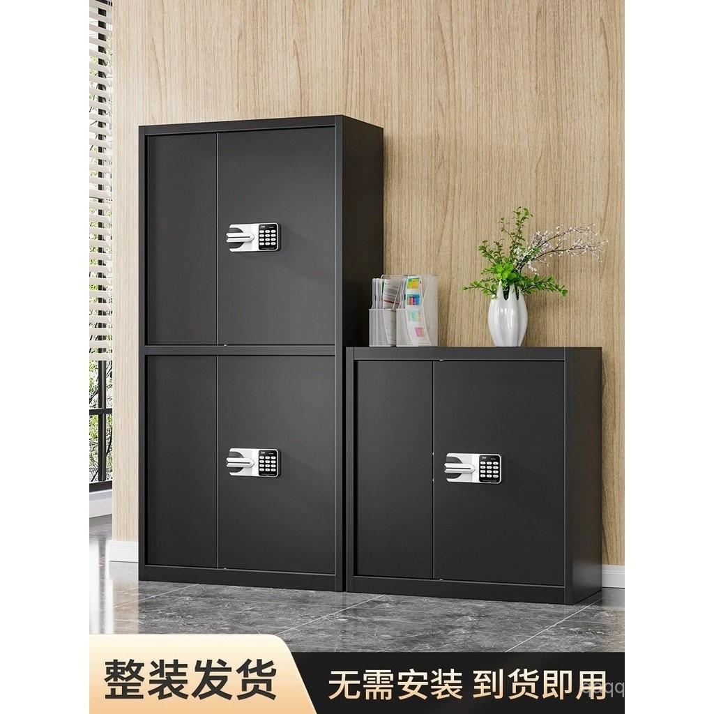 Black Extra Thick Confidential Cabinet File Cabinet Extra Thick Safe ...