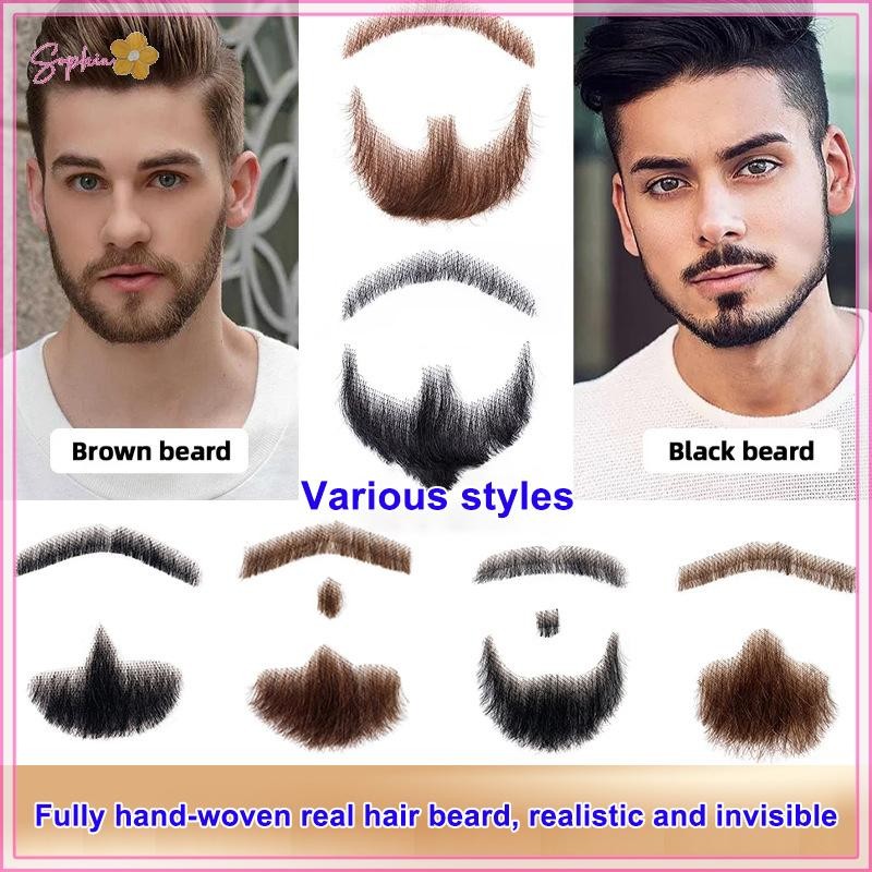UVIGM> 100% Human Hair Beard Black Brown Lace Mesh Beard Shallow Short ...