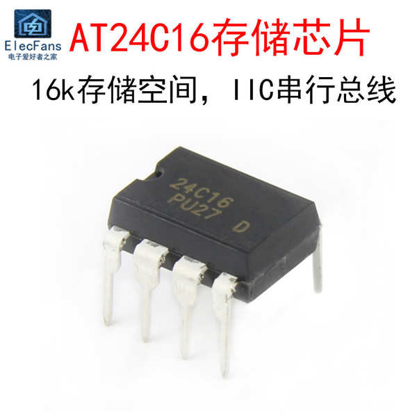 ((5pcs) At24c16 Memory Chip In-Line DIP-8 AT24C16N EEPROM I2C Serial ...