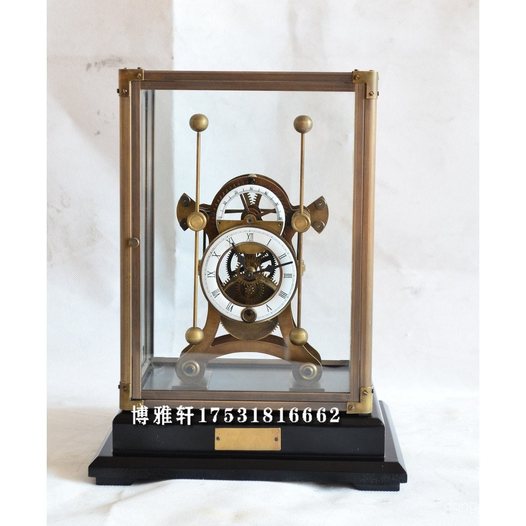 Na One Piece Pure Copper Machinery Fun Grasshopper Clock Old-fashioned ...