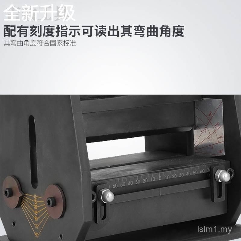 New Jimu Portable Brand Female Row Electric Bending Machine Busbar ...