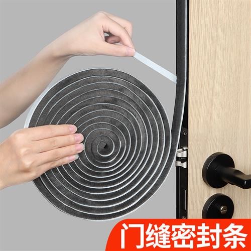 Jalur Pengedap Jurang Pintu Aluminium Aloi Gelangsar Pintu dan Jurang ...