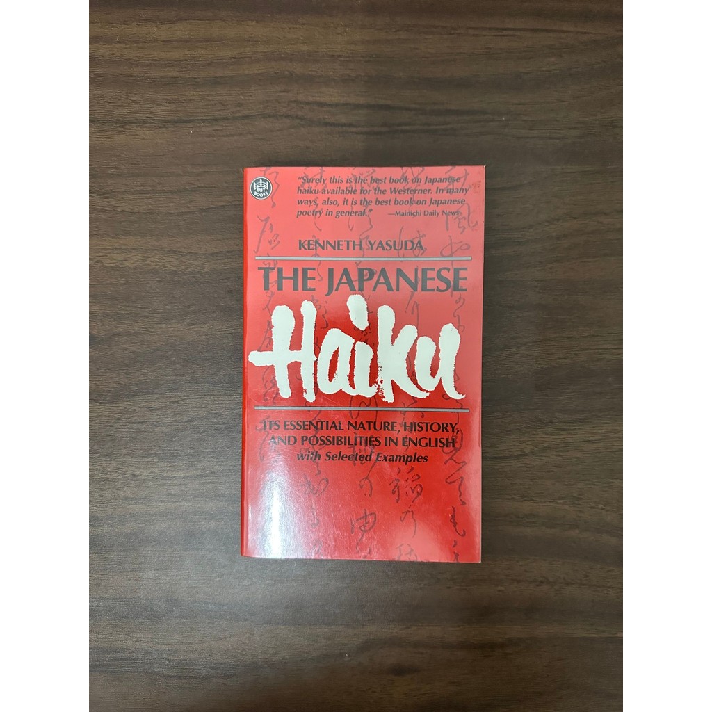 [Used Book] Japanese Haiku : Its Essential Nature, History, and ...