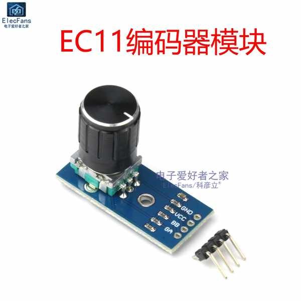 Ec11 Rotating Encoder Module Digital Pulse Potentiometer Coding Switch