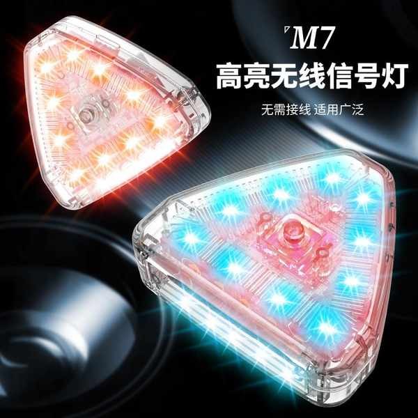 spotlight solar triangle sign board spotlight kereta Car Trunk Anti ...