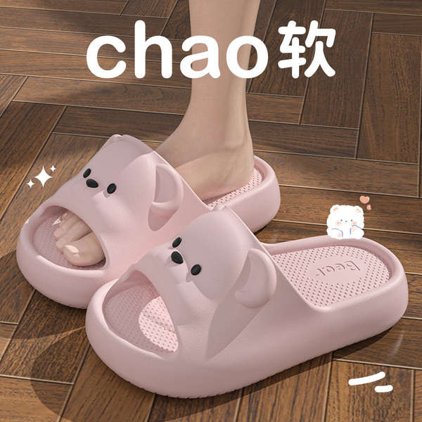 kasut raya budak perempuan selipar raya budak perempuan Sandal dan ...