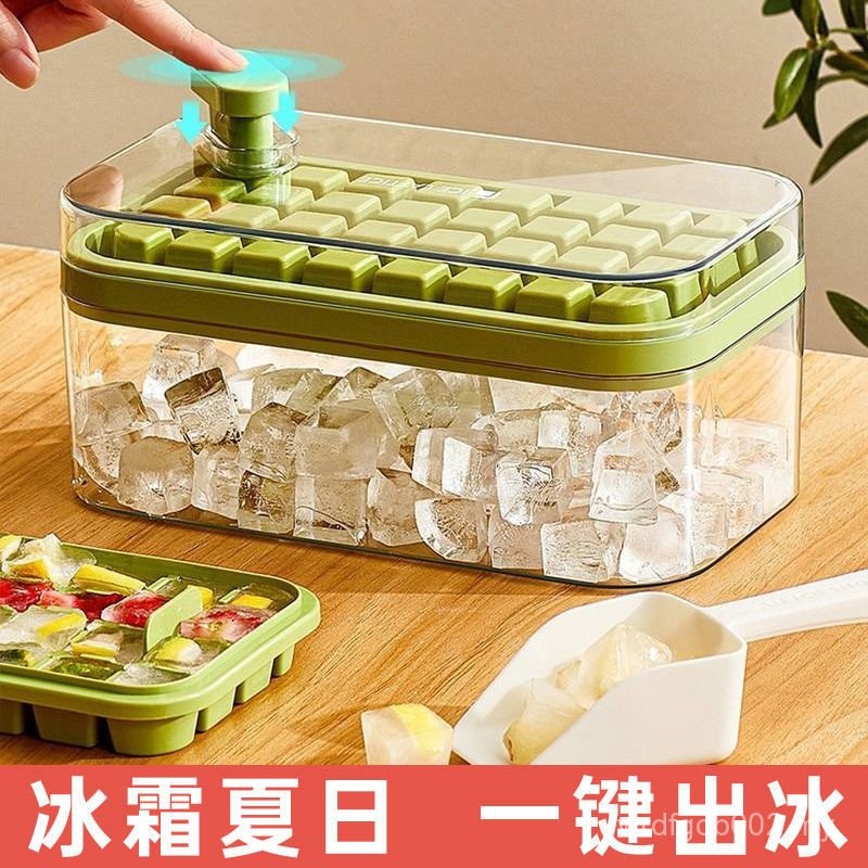 Shopee Official Push Type Ice Box Food Grade Ice Box Ice Cube Box ...
