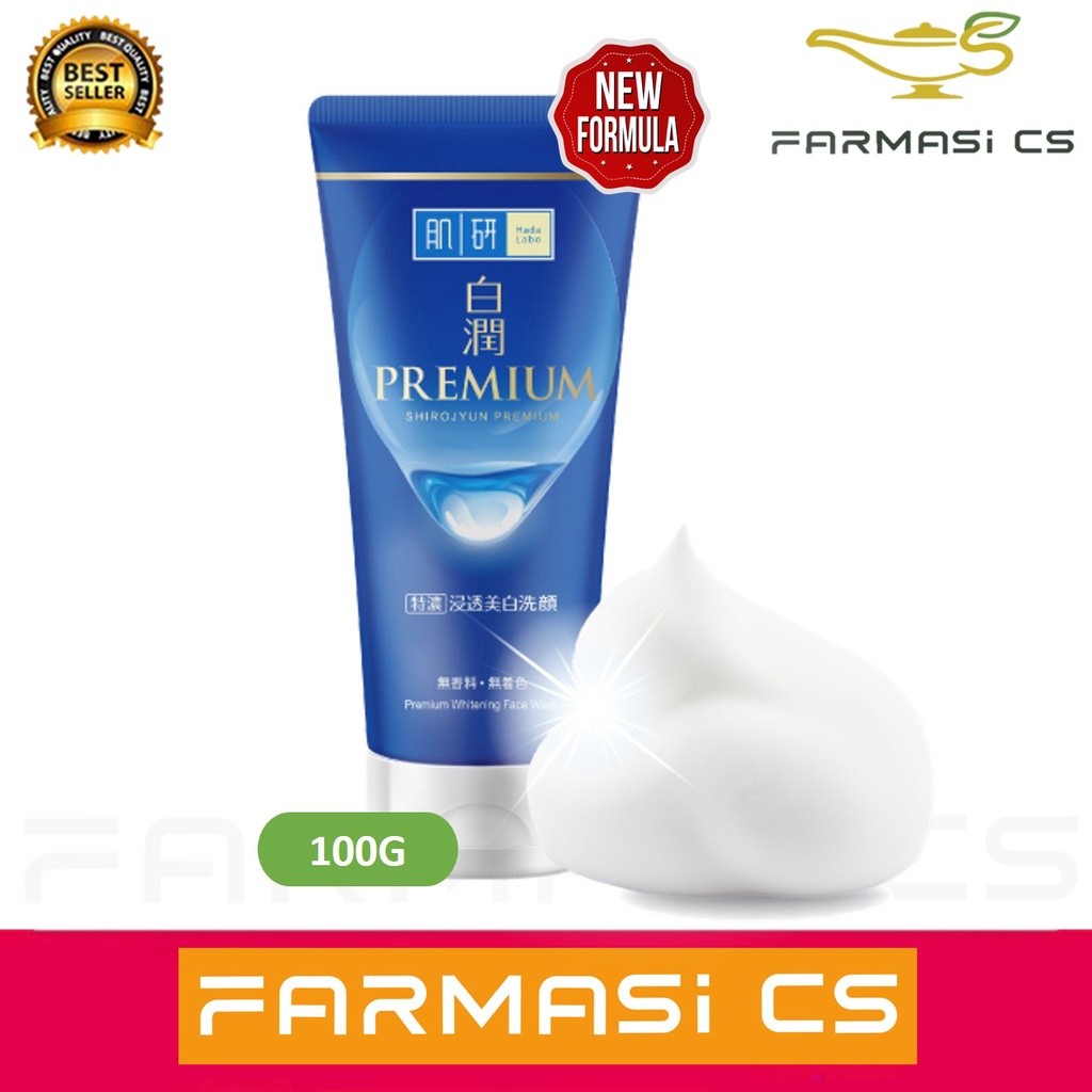 Hada Labo Premium Whitening Face Wash 100g EXP:04/2028 | Shopee Malaysia