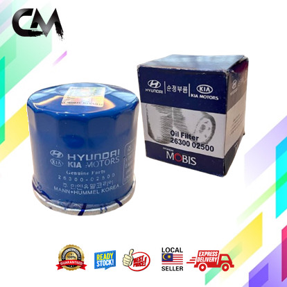 OIL FILTER HYUNDAI KIA CITRA SPECTRA SEPHIA RIA FORTE ELANTRA GETZ ...