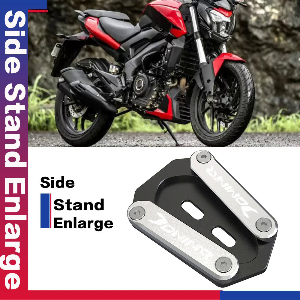 Motorcycle DOMINAR 250 400 Kickstand Enlarger Side Stand Extension Pad ...