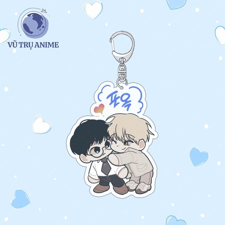 Keyring CHECKMATE key chain printed with manhwa BL Boylove CHECKMATE ...