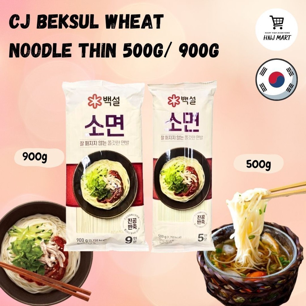 CJ BEKSUL Wheat Noodle Thin 500g/ 900G | Shopee Malaysia
