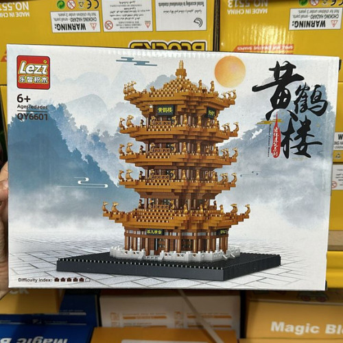 Yellow Crane Tower Chinese Style CNY Architecture Building Block Gift ...