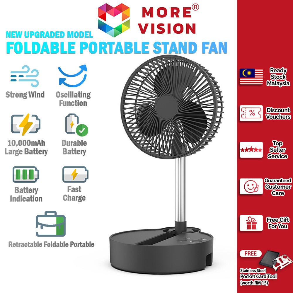 10,000mAh 8 Inch Portable Folding Stand Fan Oscillating Rechargeable ...