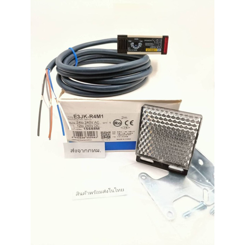 Photocell Sensor Switch Reflector AC 90-250V 3A E3JK-R4M1 Omron ...