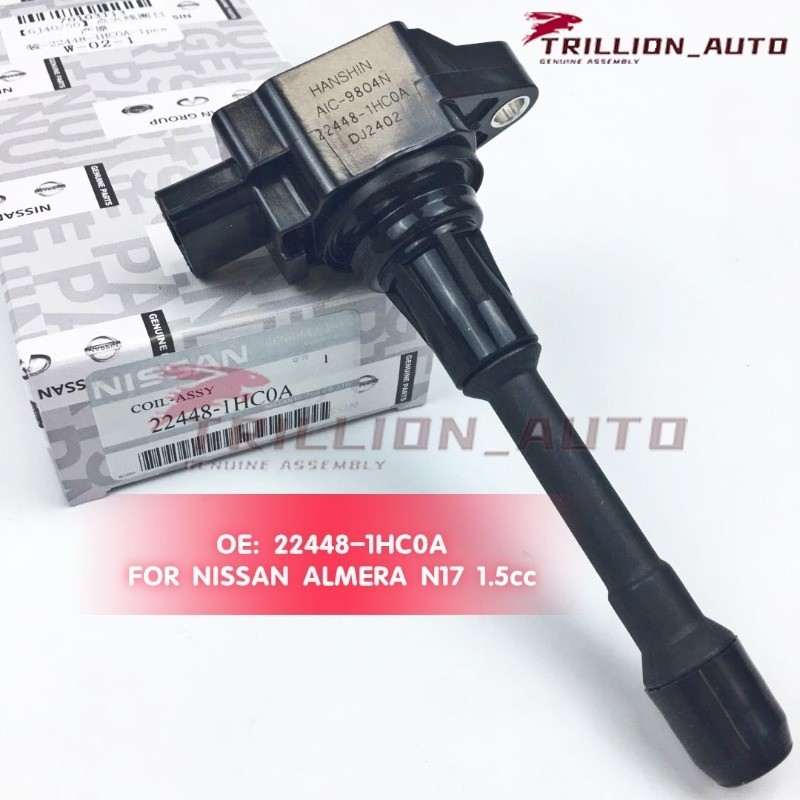 New High Quality HANSHIN IGNITION PLUG COIL NISSAN ALMERA N17 1.5cc ...