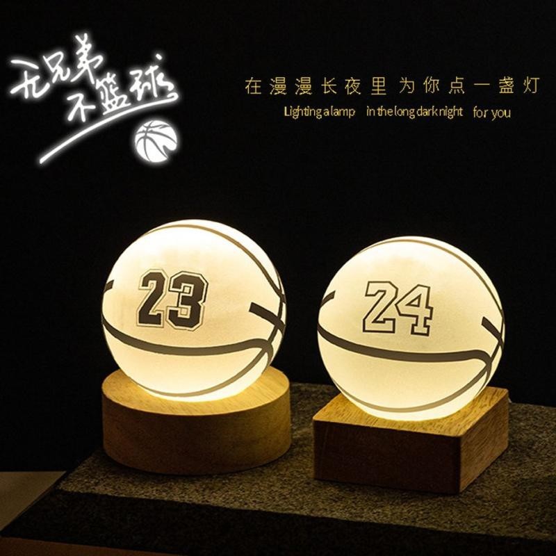 【现货】【24小时发】发光NBA水晶篮球生日礼物小夜灯送男朋友同学有意义桌面摆件兄弟Shining NBA Crystal ...