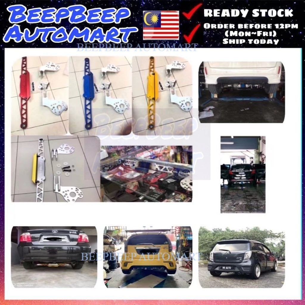 REAR ASR BAR SUBFRAME Proton SAGA BLM FLX Toyota VIOS AXIA BEZZA ALZA ...