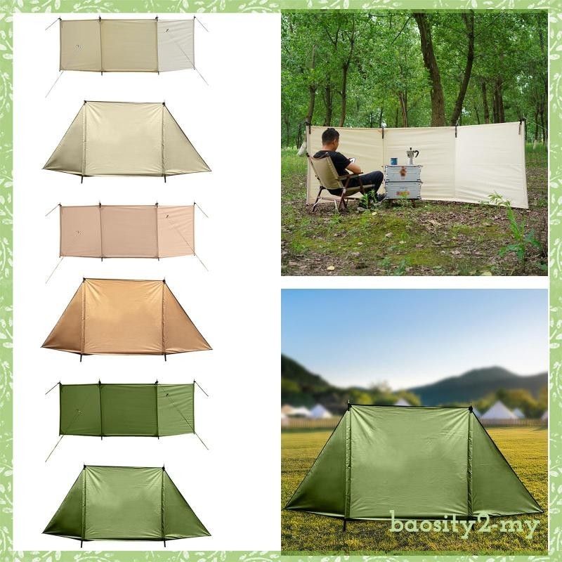 [BaositybbMY] Outdoor Windshield with Carrying Bag Wind Protector Wind ...