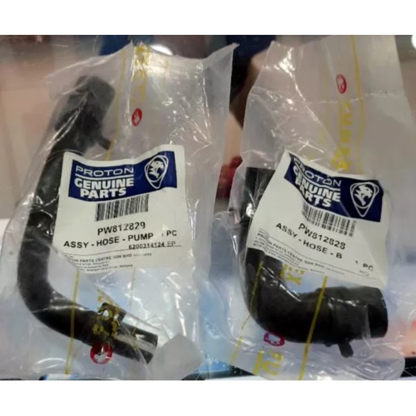 *Proton Exora bold Preve Turbo Suprima S CFE Paip Hos Pam Air Turbo ...