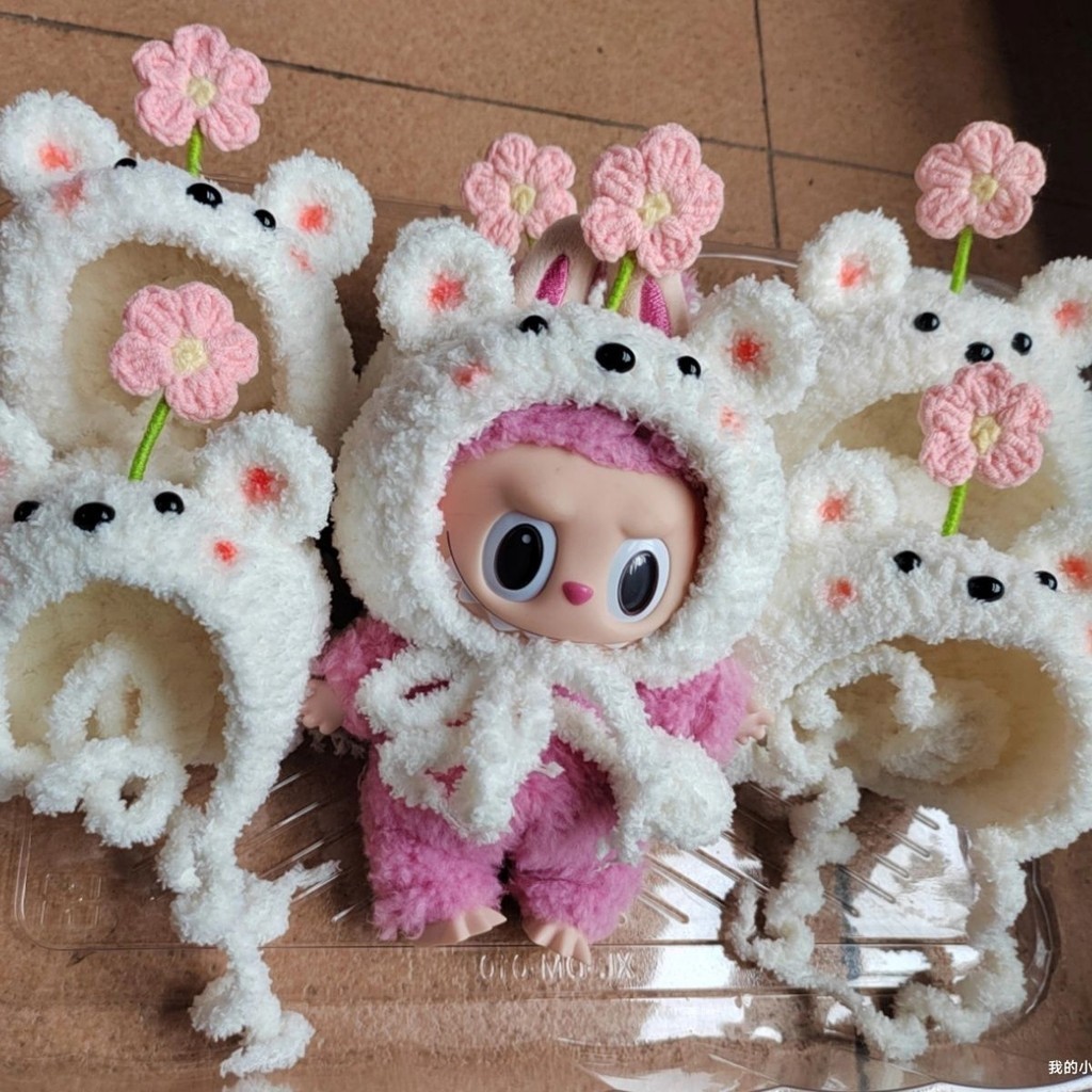 Labubu Vinyl Doll Bubble Macaron Clothes 15cm Doll Labubu Shipped ...