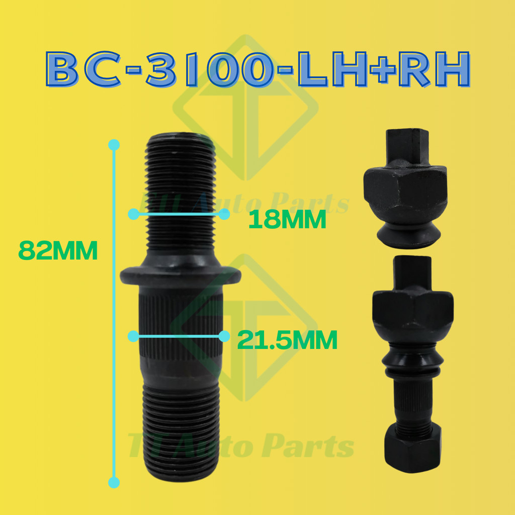 Hub Bolt With Nut / Hab Bolt (82mm) (Rear/Belakang) Skru Tayar MTB 5 ...