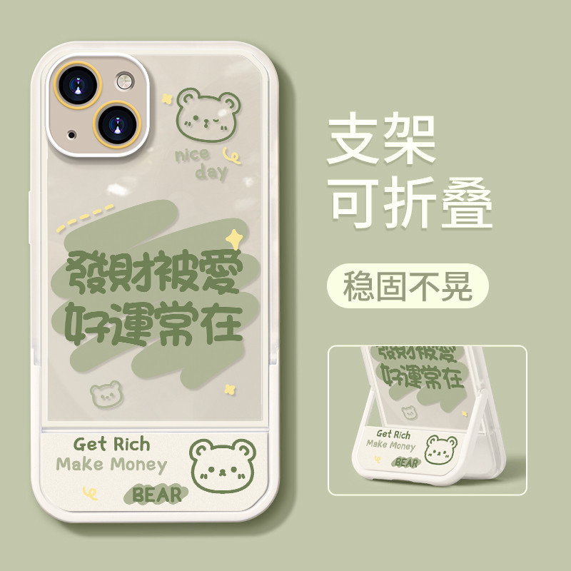 Get Rich Phone Case for Samsung Galaxy S22 Ultra S21 FE S20 Plus S10 ...