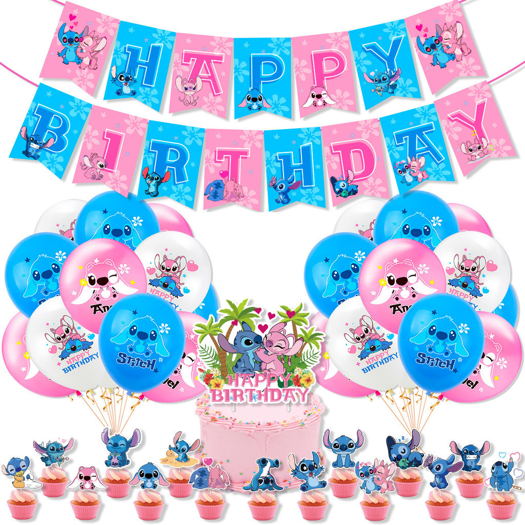 Stitch Themed Party Supplies, Include Happy Birthday Banner, Balloons, Cake Cupcake Toppers for ...