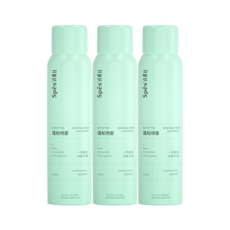 Spes Dry Hair Spray Shampoo 150ml | Shopee Malaysia