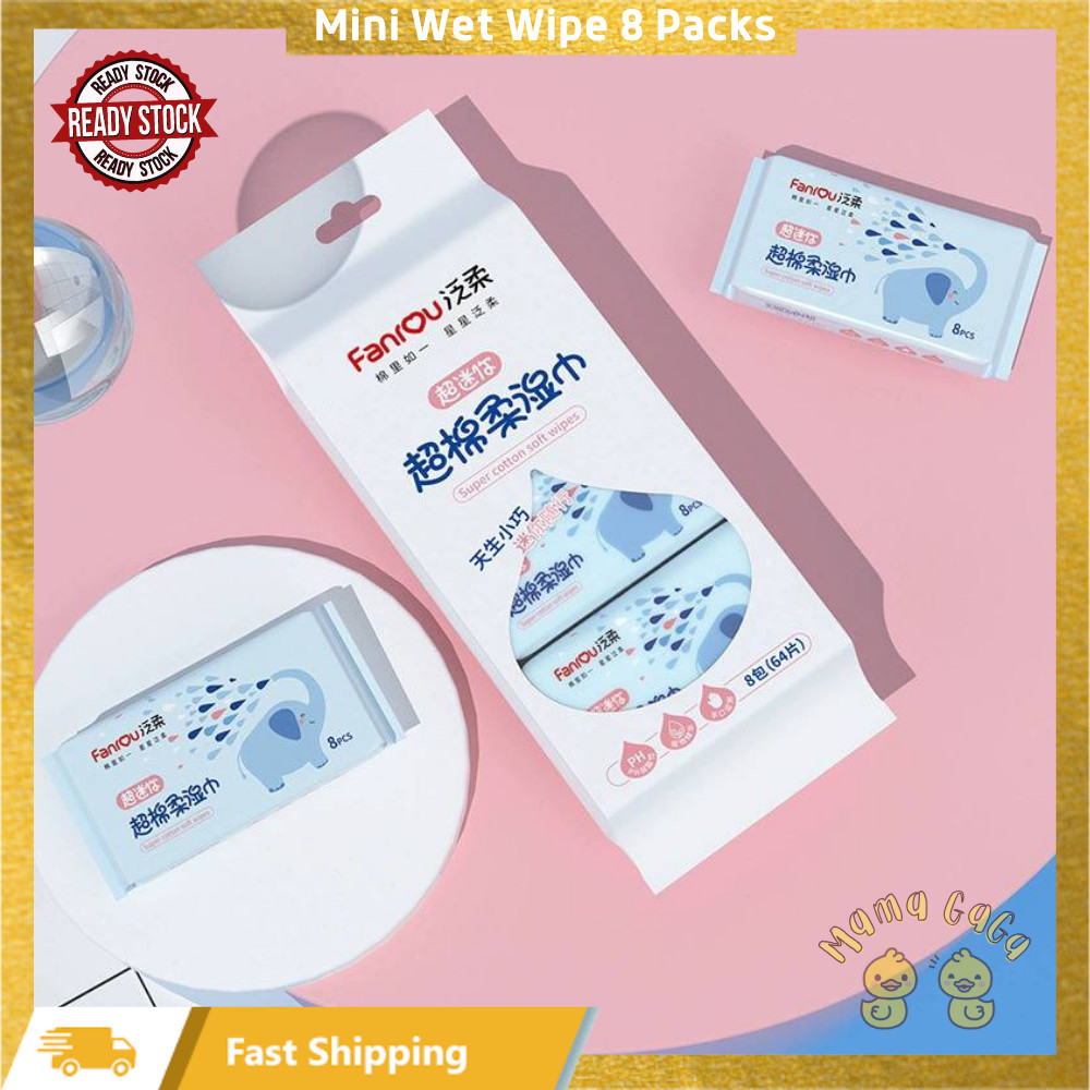 8 Packs Wet Tissue Baby Wipes Food Wipes Toilet No Alcohol Wipes Fruit ...
