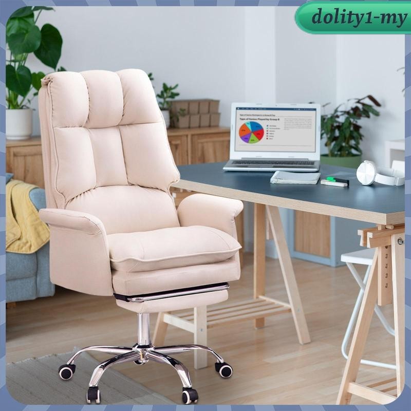 [DolitybdMY] Office Chair Computer Chair Adjustable Support Modern ...