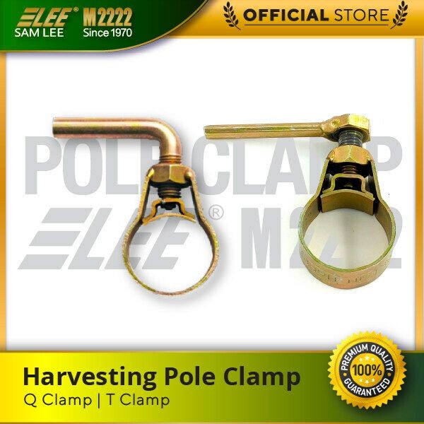 [SAMLEE M2222 HQ] Aluminium Harvesting Pole Clamp Pipe Clip 38mm / 45mm ...