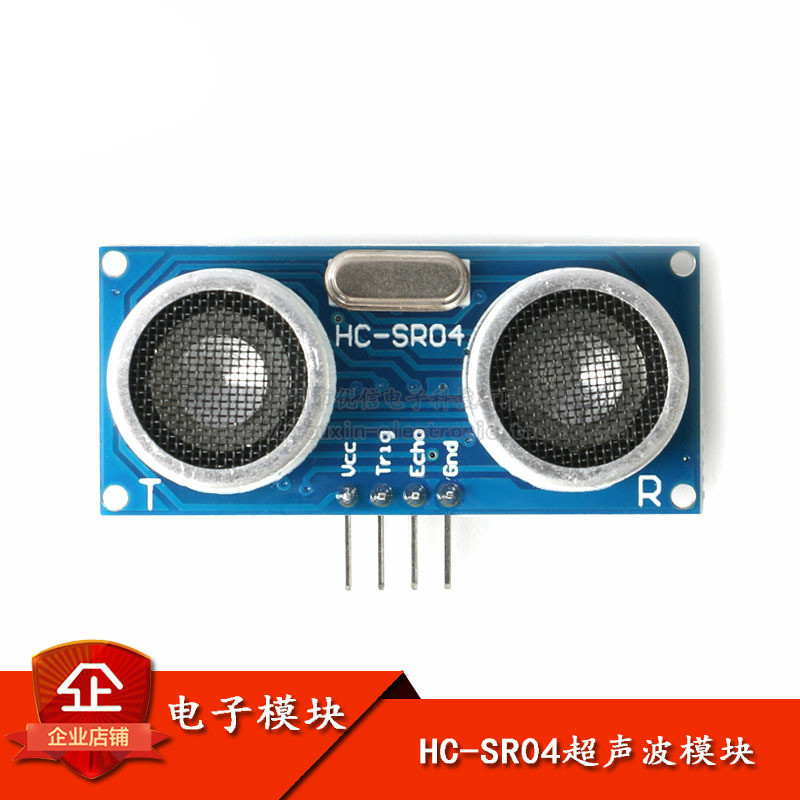 Original Genuine HC-SR04 Ultrasonic Ranging Module Ranging Sensor/Wide ...