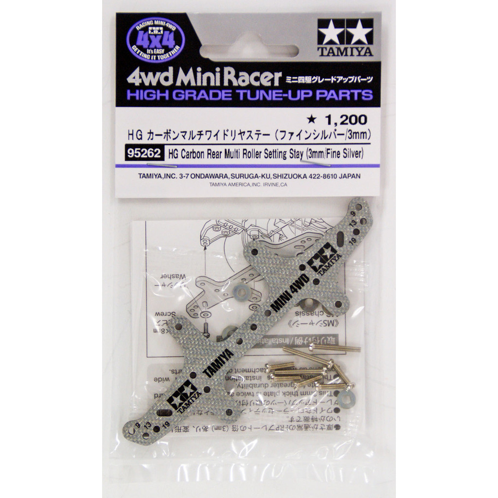 Tamiya 95262 Mini 4WD HG Carbon Rear Multi Roller Setting Stay (3mm ...