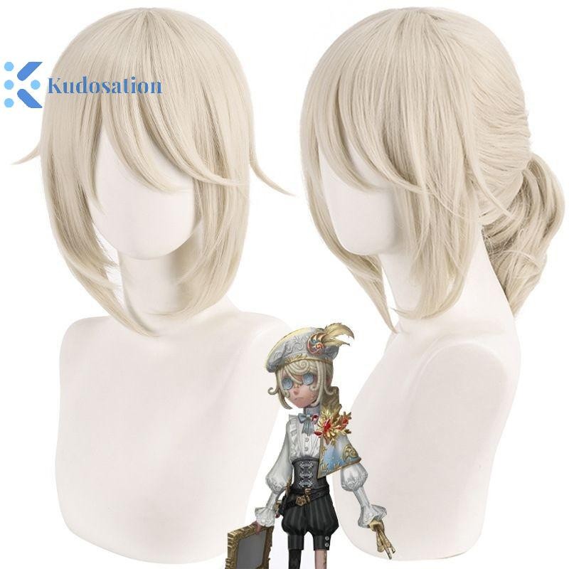 Kudosation Identity V Edgar Walden Cosplay Wig Creamy White Ponytail ...