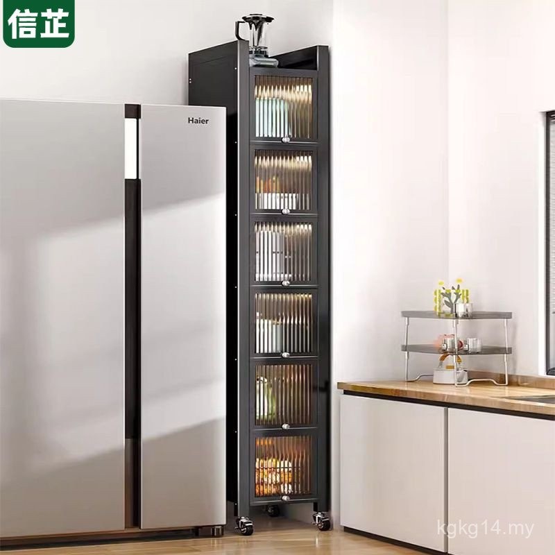 Xinzhi Ultra-Narrow Kitchen Shelf Gap Locker Narrow Gap Locker ...