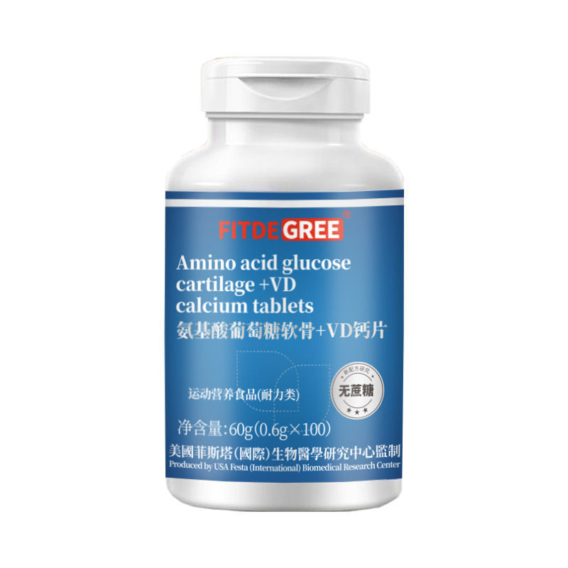 Ammonia Supplement Chondroitin Calcium Tablets Middle-aged Elderly ...
