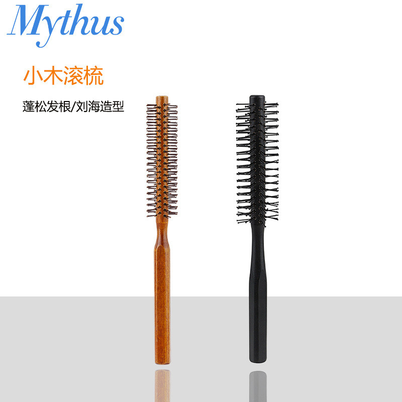 Disyorkan oleh kakak saya # Salun Rambut Dandanan Rambut Sikat Gelek ...