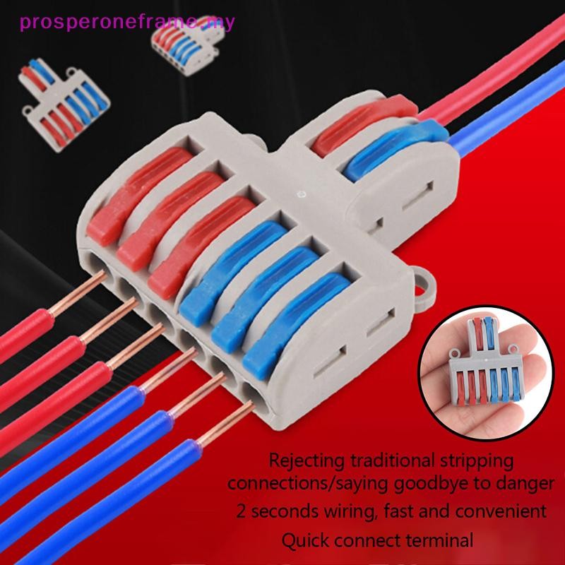 prosperoneframe Spring Lever Terminal Block Electric Cable Wire ...
