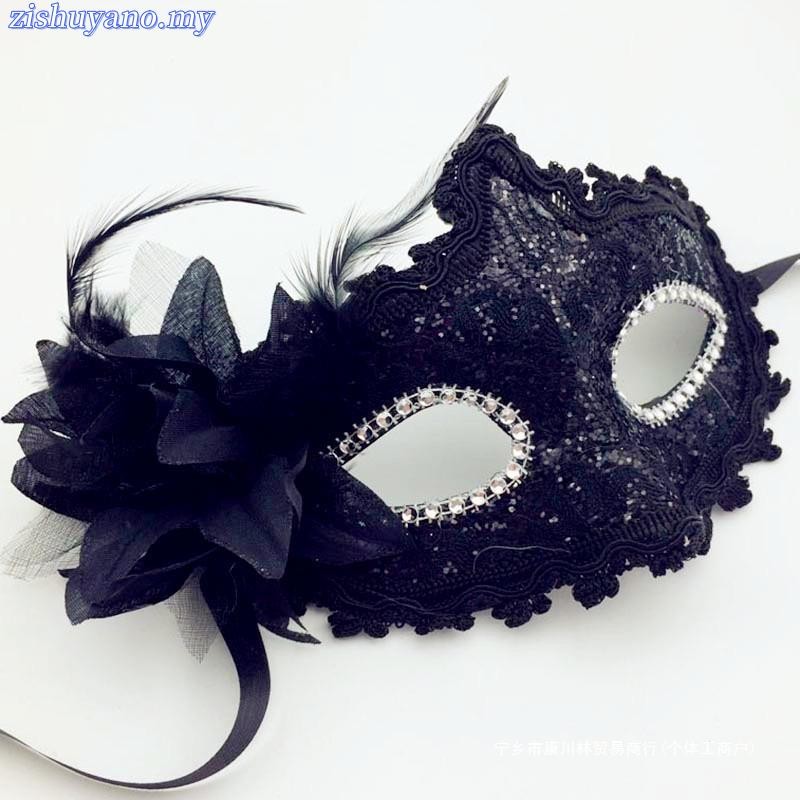 Hot Sale Halloween Masquerade Mask Female Temperament Half-Face Prom ...