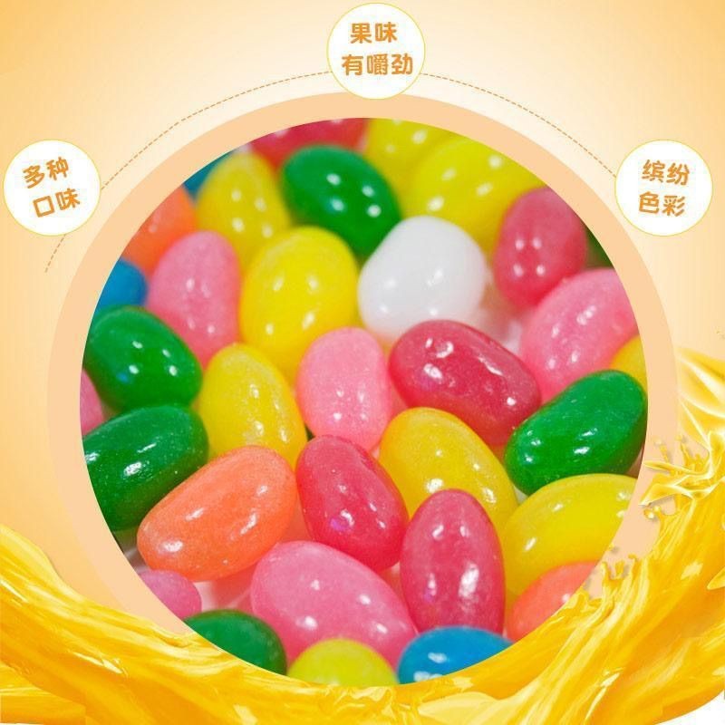 Skittles Fruit Candy Gummies Mixed Flavors Children Influencer ...