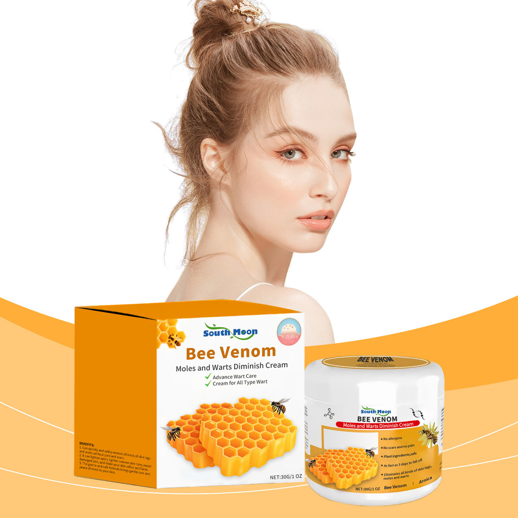 South Moon Skin Care Cream Skin Smooth Skin Clean Moist Repair Cream ...