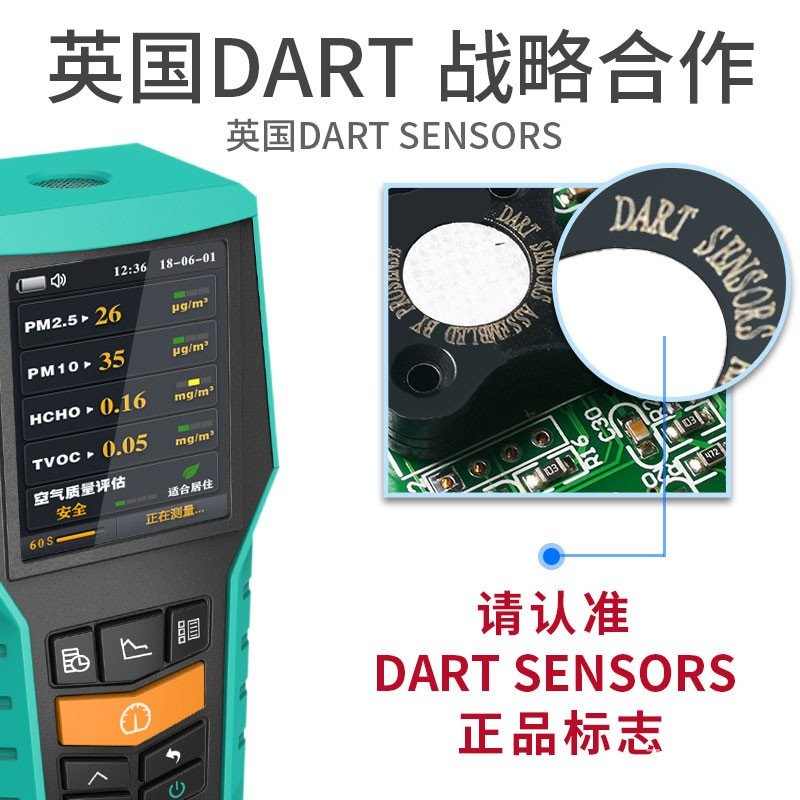 Formaldehyde Detector Household Air Quality Measurement Test Instrument ...