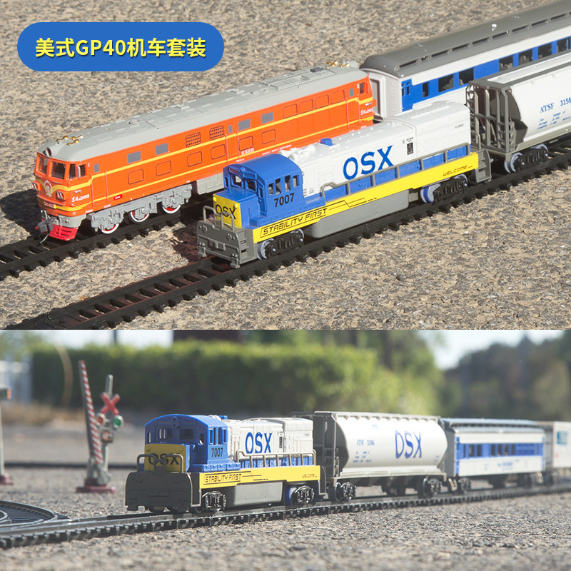 Vintage GP40 Lokomotif Dongfeng 4B Set Kereta Api Trek Mainan Kereta ...