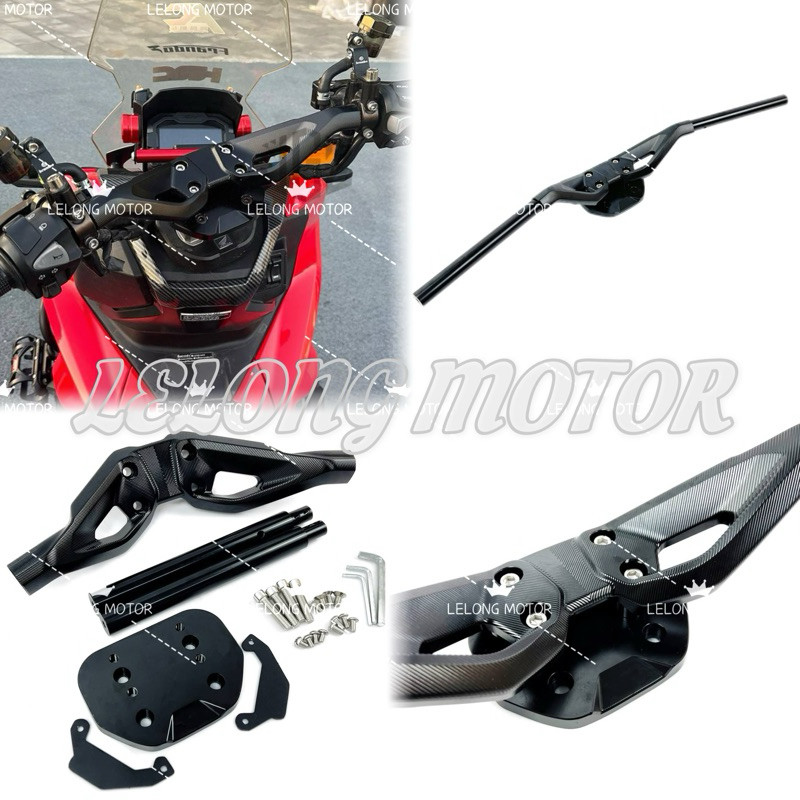 Honda ADV150 ADV160 HUSKY150 ADV Racing Handle Bar Premium CNC Aluminum ...