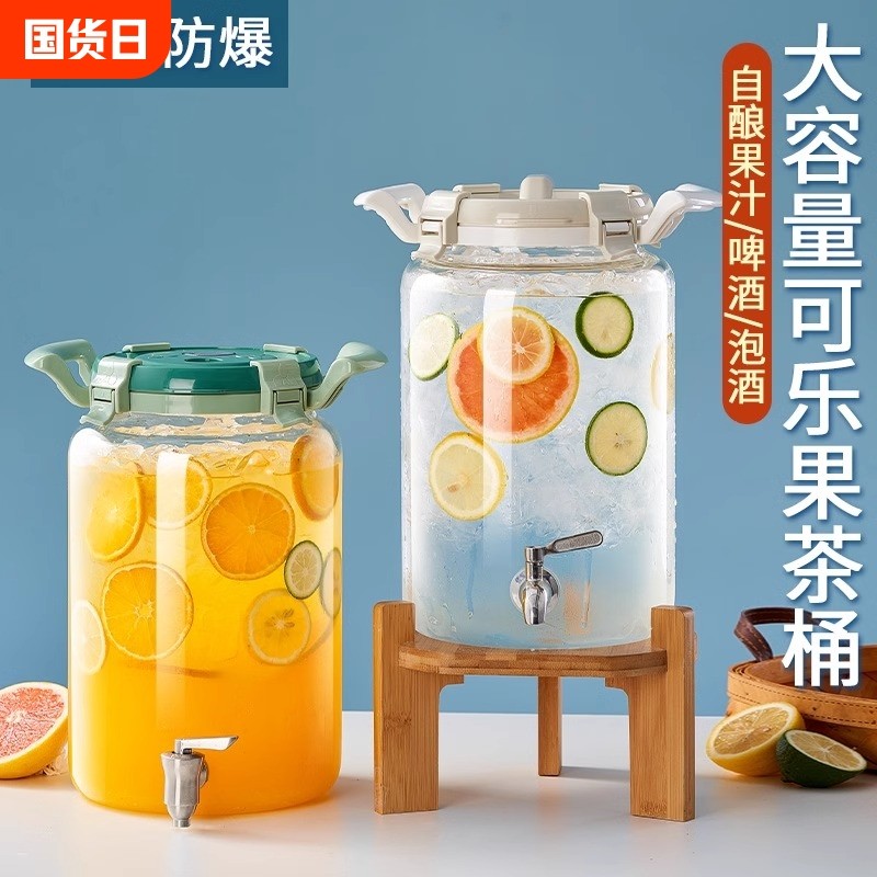 Baldi Coke Baldi Campuran Baldi Minuman dengan Faucet Baldi Teh Buah ...