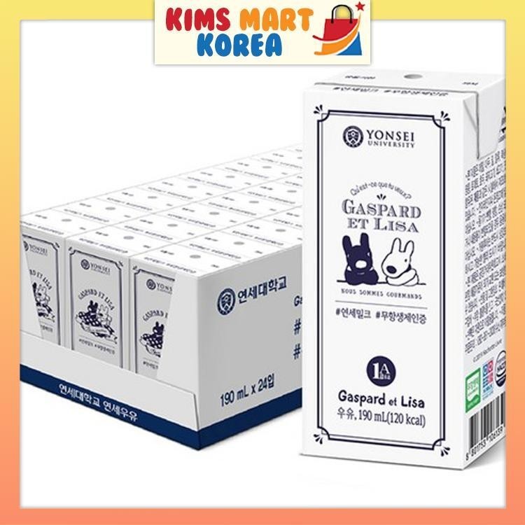 Yonsei Milk Antibiotic-free Certification Milk Korean Food 190ml x 24pcs | Shopee Malaysia